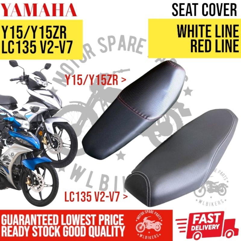 YAMAHA Y15 YSUKU LC LC135 V2-V7 SEAT COVER DOT KASAR SARUNG KULIT SIT ...