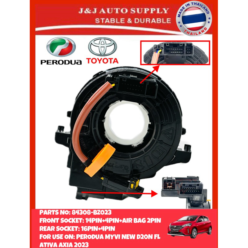84308-BZ023 STEERING HORN SPIRAL AIR BAG SENSOR CLOCK SPRING FOR USE ON ...