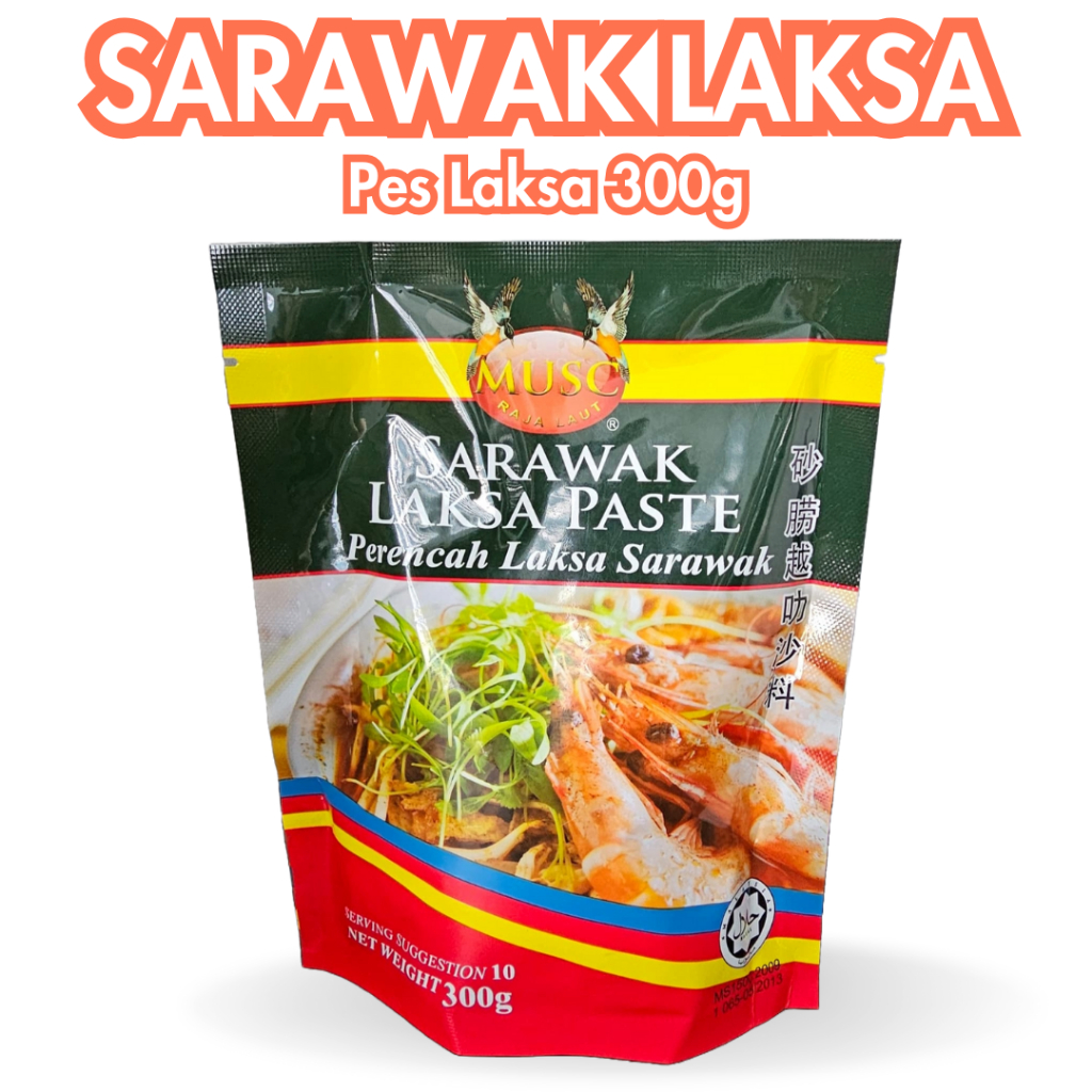 300g Premium Instant Sarawak Laksa Paste Traditional Local Halal Recipe ...