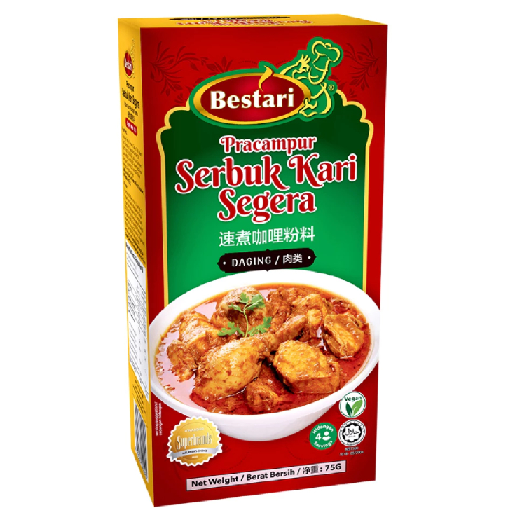 Bestari Instant Curry Powder Premix (75g) - 2 Variants Without Box Exp ...
