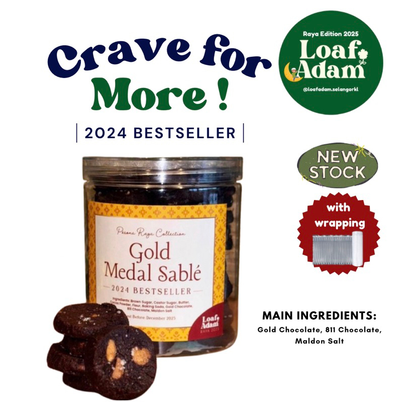 READYSTOCK ‼️BESTSELLER BISKUT RAYA LOAF ADAM 2025 (With Extra ...