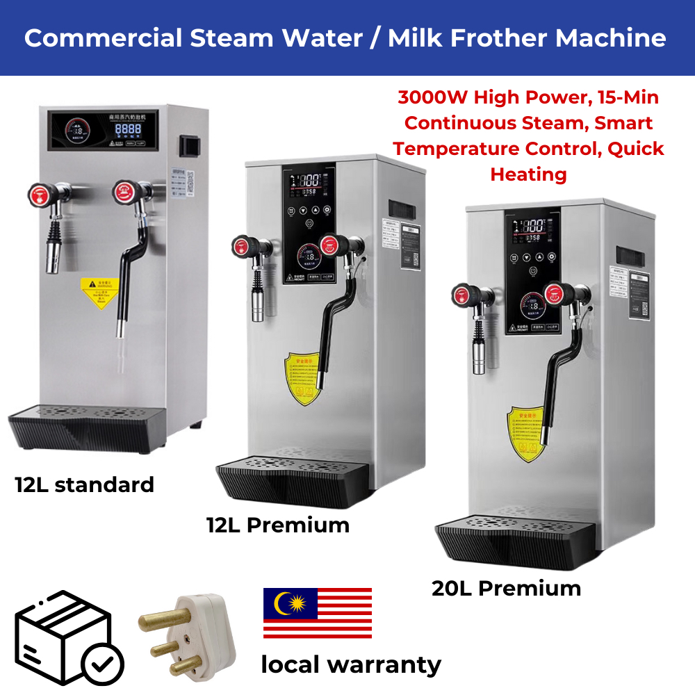 Commercial Steam Water and Milk Frother Machine - 3000W High Power ...