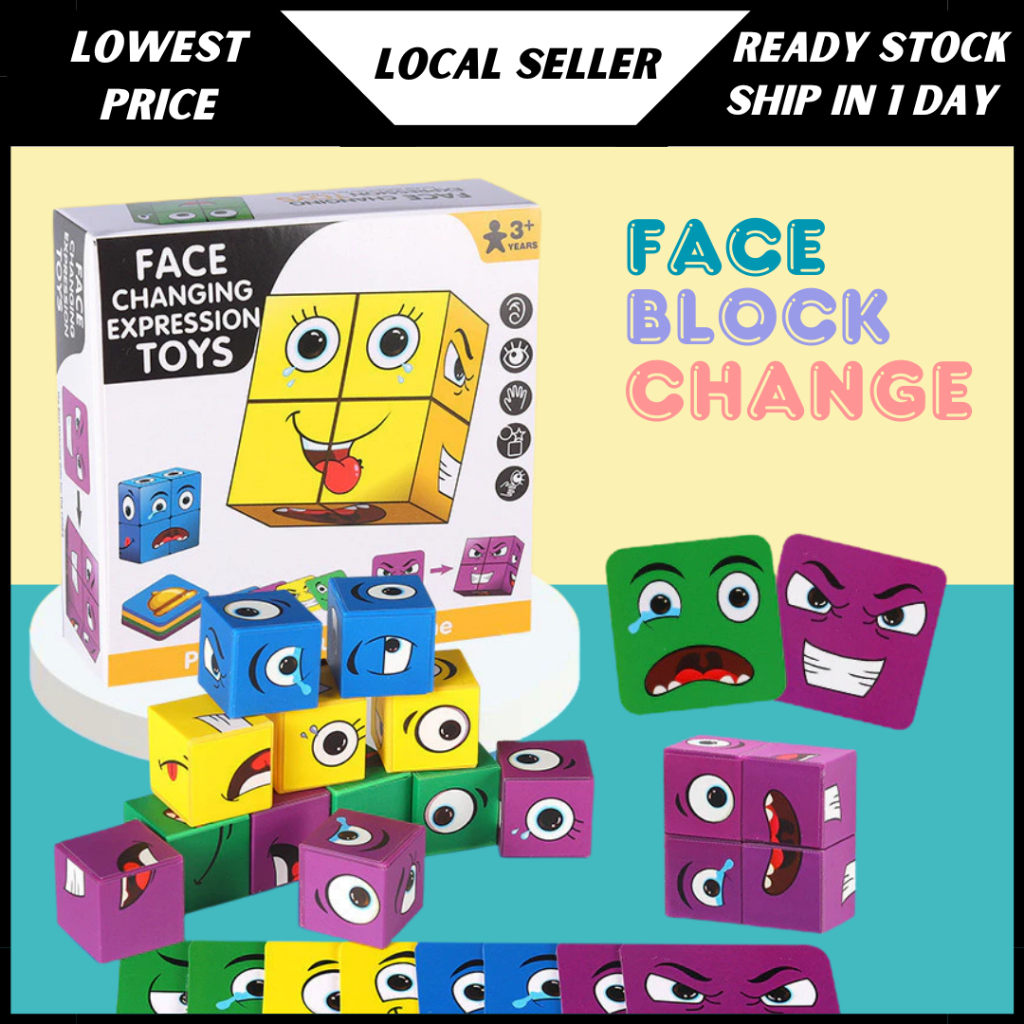 Face Block Changing Rubric Cube Face Expression 64 pcs Building Block ...