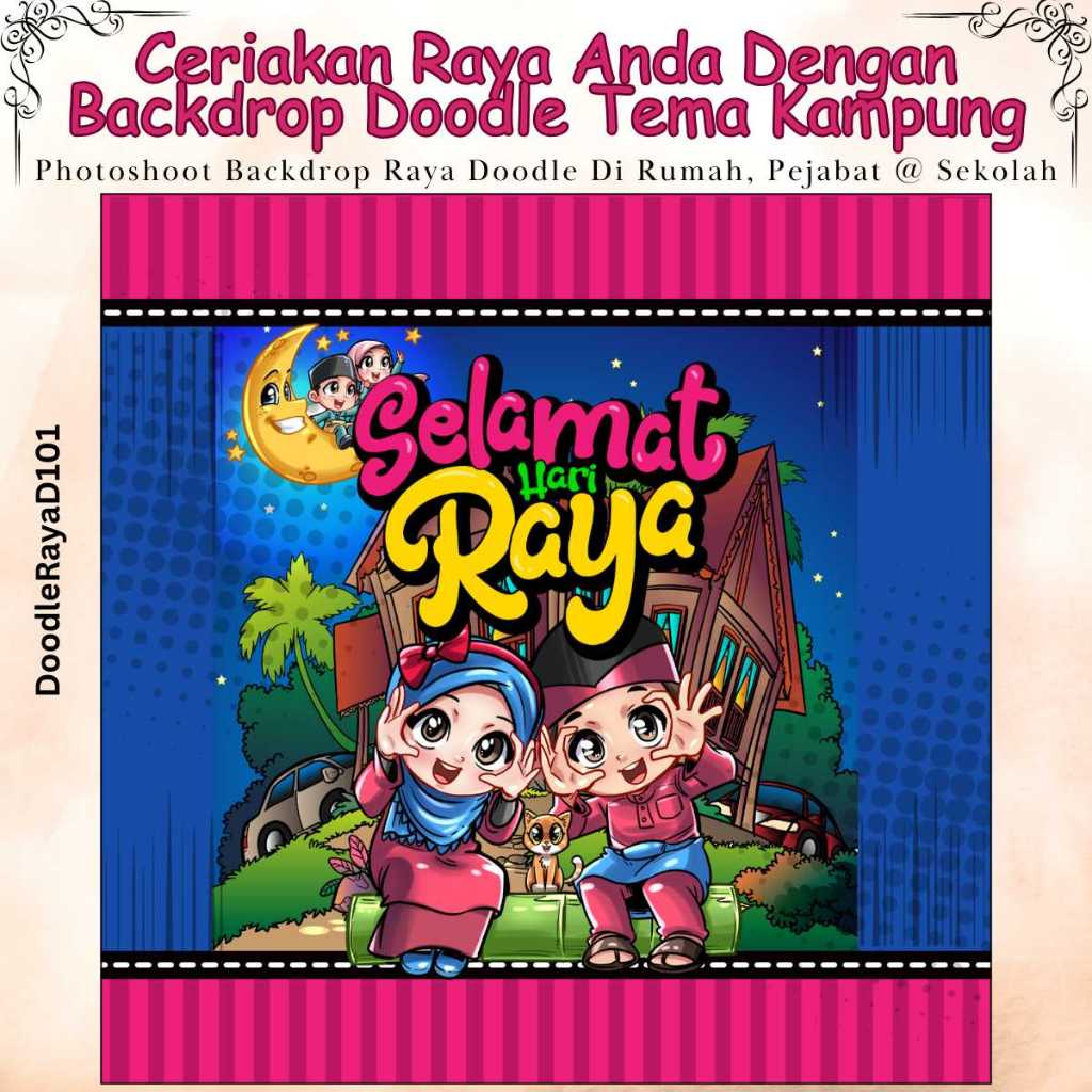 Backdrop RAYA DOODLE 1 Tema Kampung / Hiasan Rumah Terbuka Raya di ...
