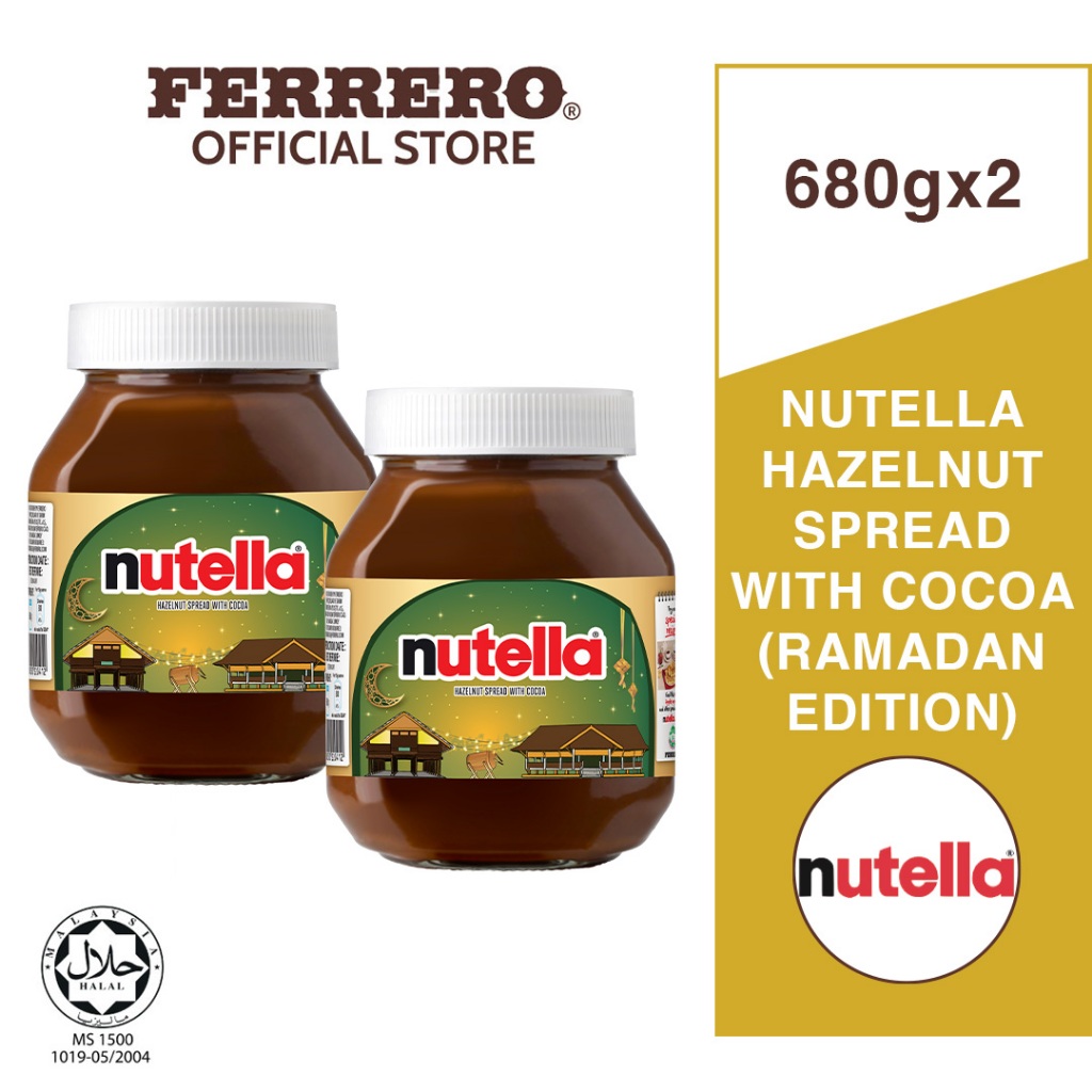 Bundle of 2 - Nutella Hazelnut Spread With Cocoa - Ramadan Edition ...