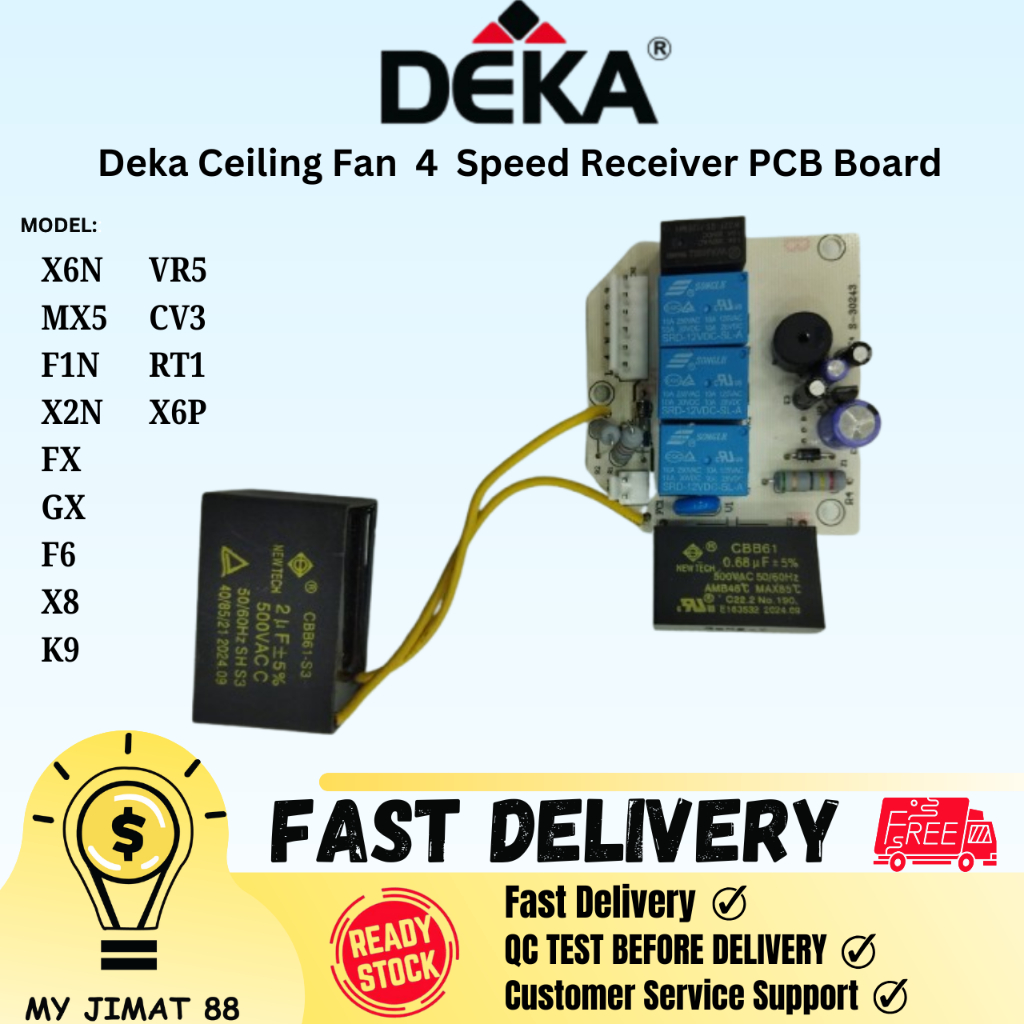 DEKA CEILING FAN 4 SPEED PCB BOARD/ 4 SPEED KIPAS MOTHER BOARD X6N/MX5/F1N/X2N/FX/GX/F6/X8/K9 ...
