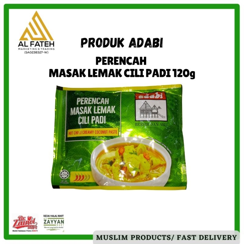 Adabi Perencah Masak Lemak Cili Padi 120g / Pes Masak lemak Cili Padi ...