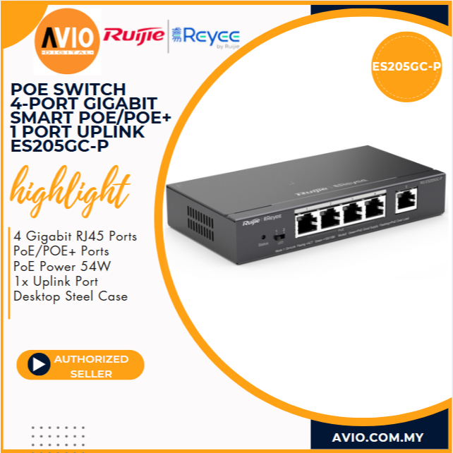 Ruijie 4 Port 54W Gigabit Cloud Managed Network POE Switch 1 1000m RJ45 ...