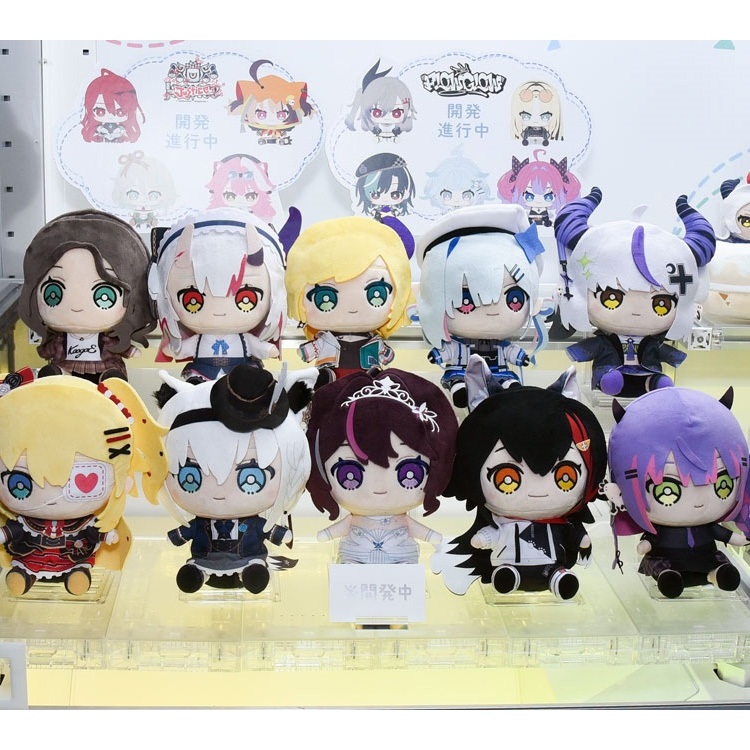 [PO] hololive friends with u Casual Outfit Matsuri Ayame Choco Kanata ...