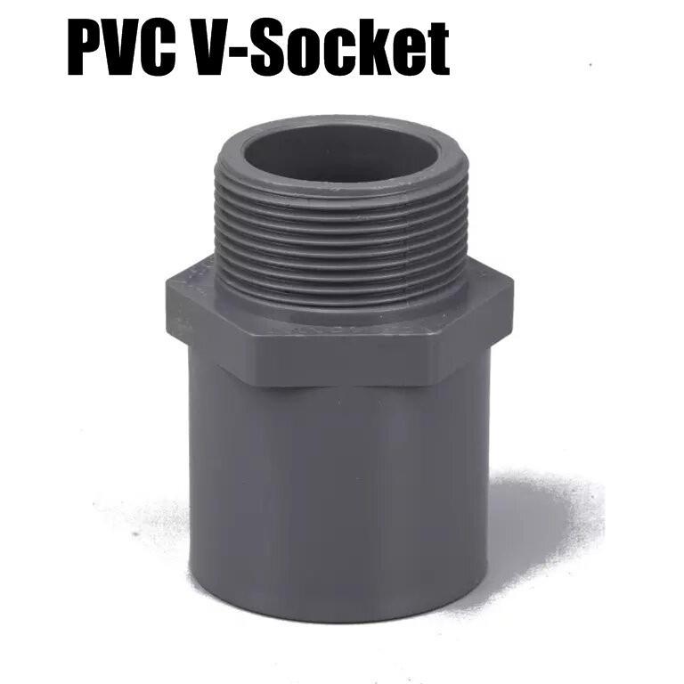 Pipe Fitting - PVC V-Socket 50mm 2" (PVS) | Shopee Malaysia
