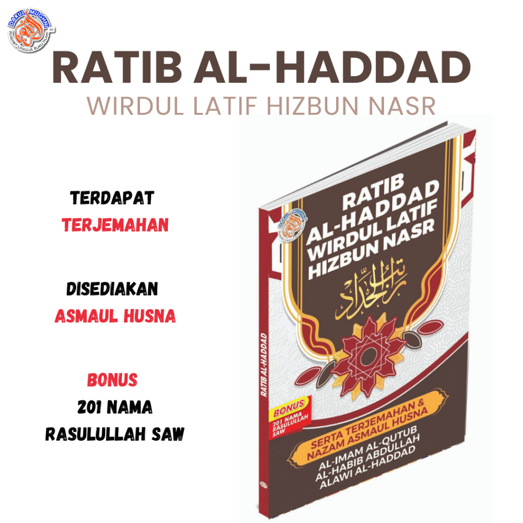 RATIB AL-HADDAD WIRDUL LATIF HIZBUN NASR - Buku Doa- Asmaul Husna - Al ...