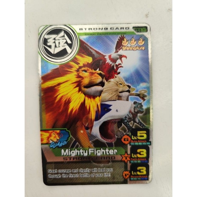 ANIMAL KAISER ~ MIGHTY FIGHTER (Strong Card) | Shopee Malaysia