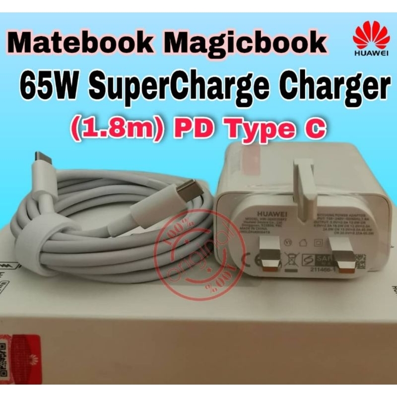 Huawei Honor Laptop/Desktop Charger Inifinix Matebook MagicBook D16 D15 ...