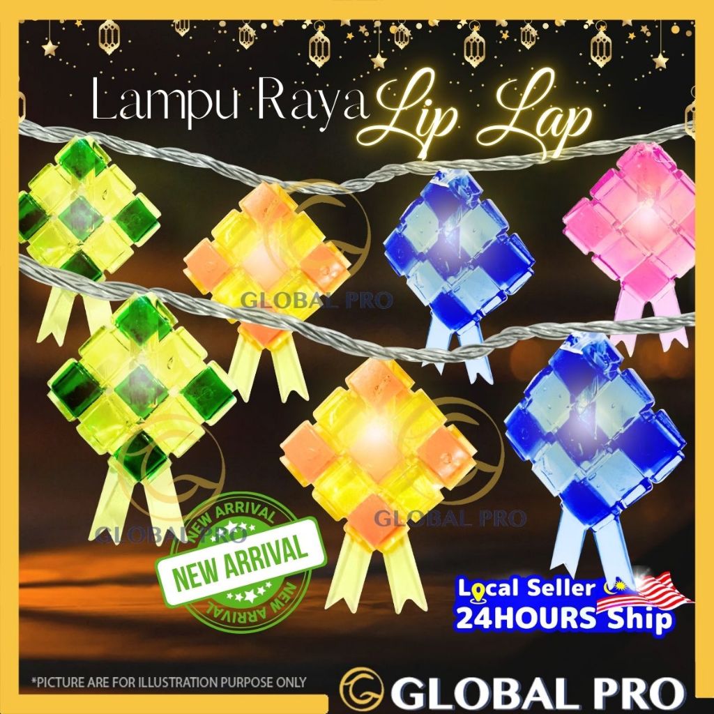 [RAYA 2025] Lampu Ketupat Raya Lampu Hari Raya Kelip Lampu Lip Lap Raya ...