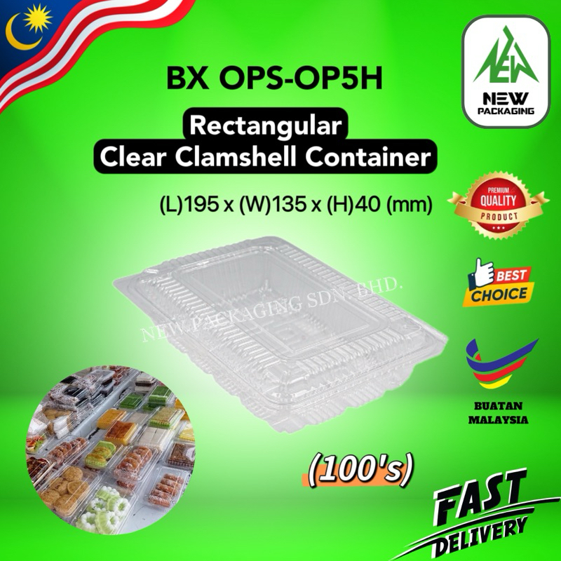 BENXON OPS-OP5H Rectangular Clear Clamshell Container [100 Sets ...