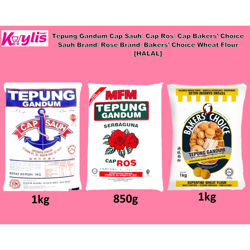 Tepung Gandum Cap Sauh\ Cap Ros\ Cap Bakers' Choice | Sauh Brand\ Rose ...
