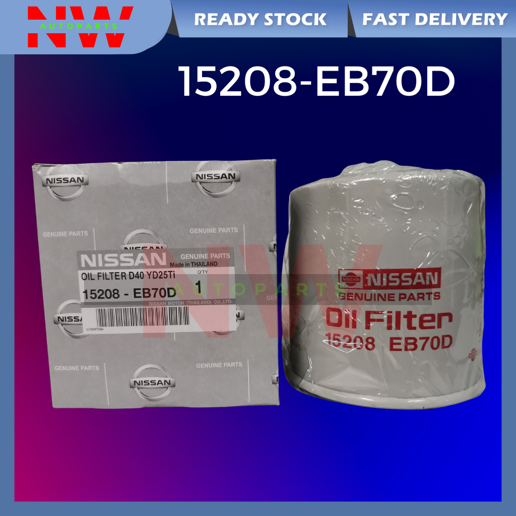 NISSAN NAVARA D40 , NP300 D23 , URVAN E26 OIL FILTER ( 15208-EB70D ) | Shopee Malaysia