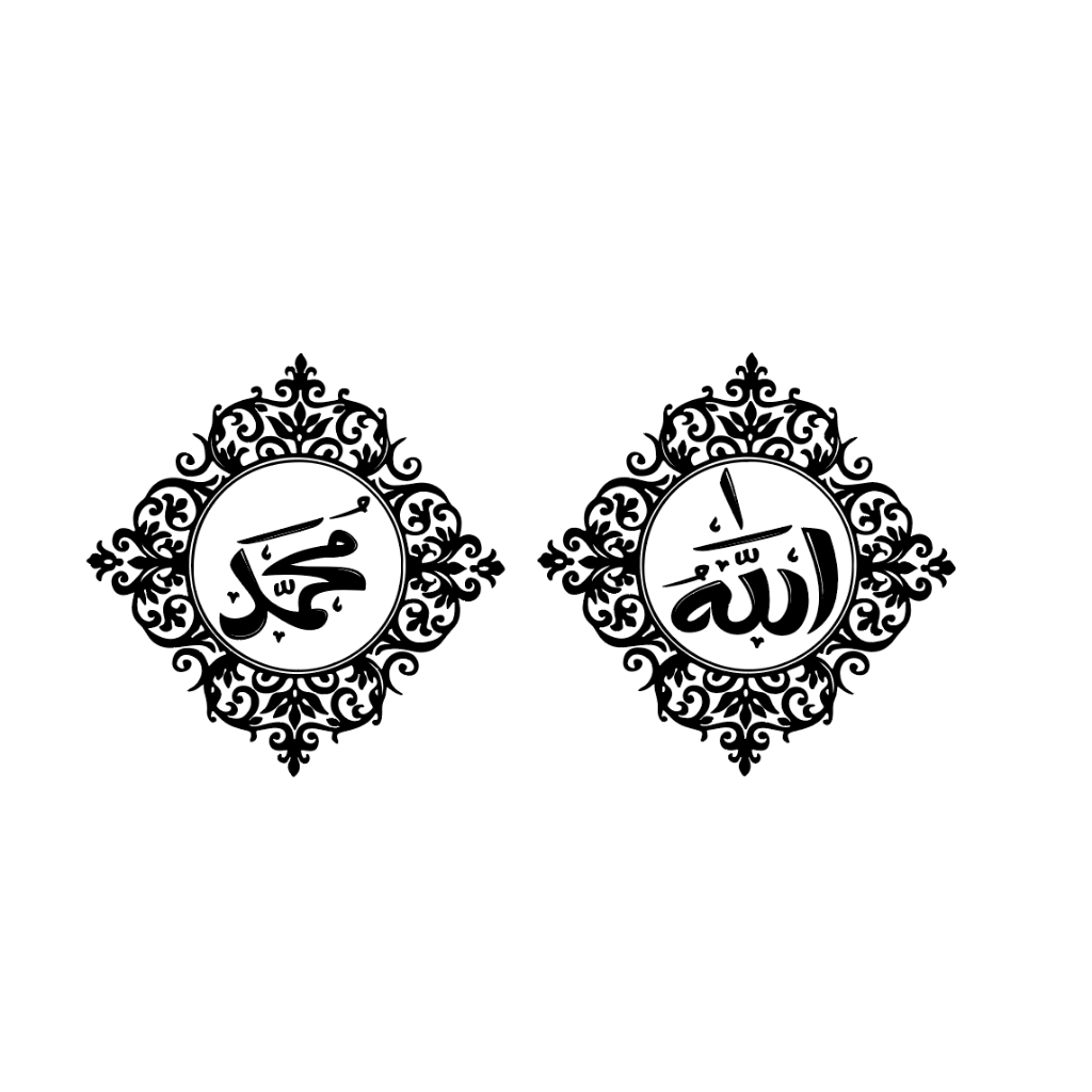 STICKER KHAT ALLAH MUHAMMAD, STICKER HIASAN PINTU, KACA CERMIN, PEJABAT ...