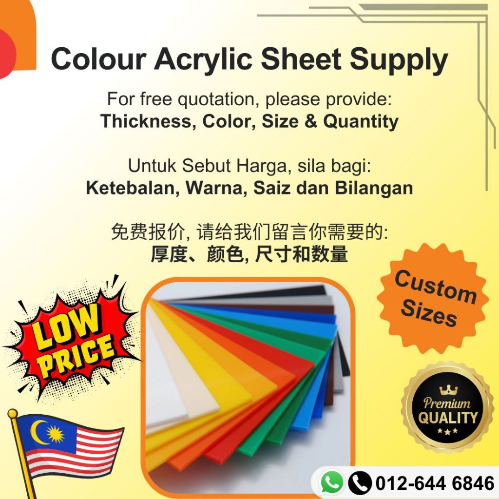 Acrylic Sheet Colour Color [All Sizes ] Papan Akrilik 亚克力 (Customize ...