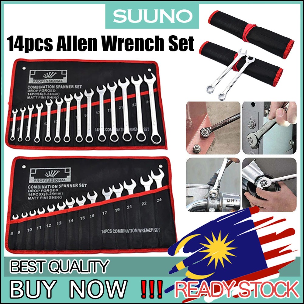 14pcs 8-24mm Tool Steel High Hardness Dual Purpose Combination Allen ...