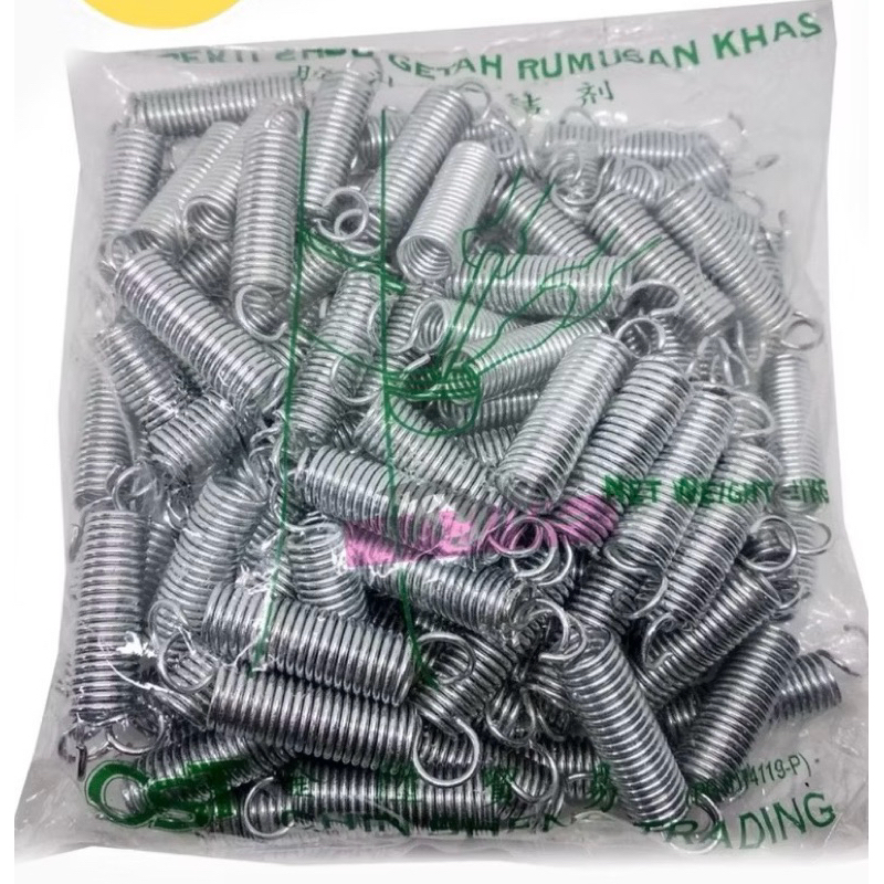 Spring Steel Getah Cawan Getah Diguna | Shopee Malaysia