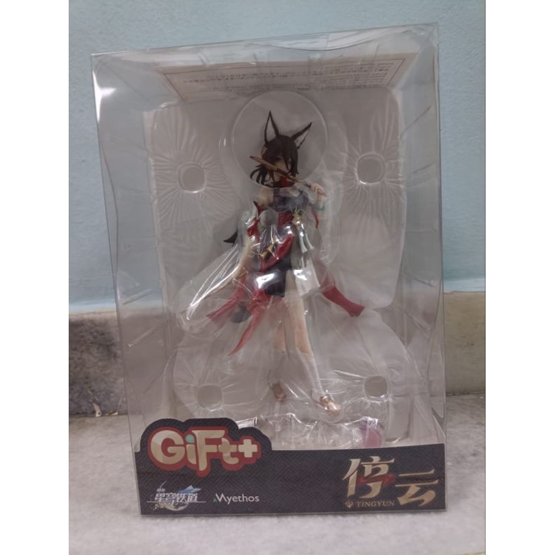 Myethos Tingyun Figure | Shopee Malaysia