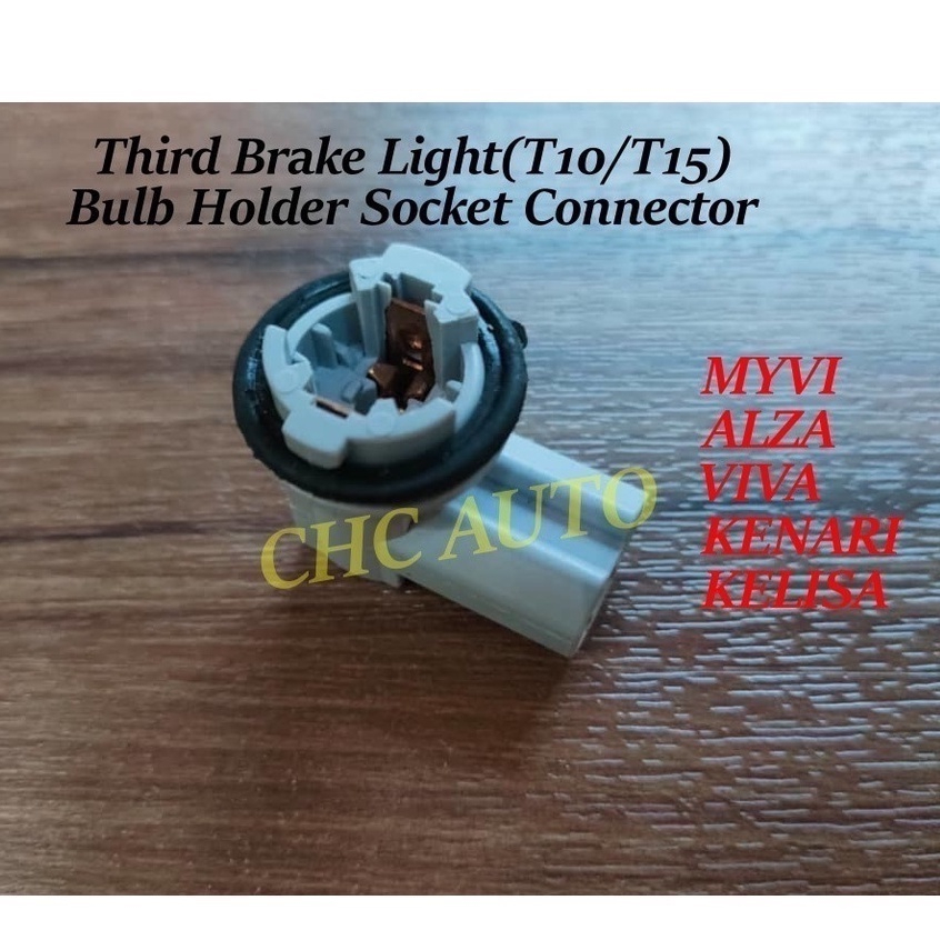 2 Pin Perodua Myvi Viva Alza Kelisa Kenari Toyota Third Brake Light ...