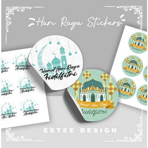 Hari Raya Aidilfitri Raya Label sticker Kuih Raya Goodie Bag doorgift ...