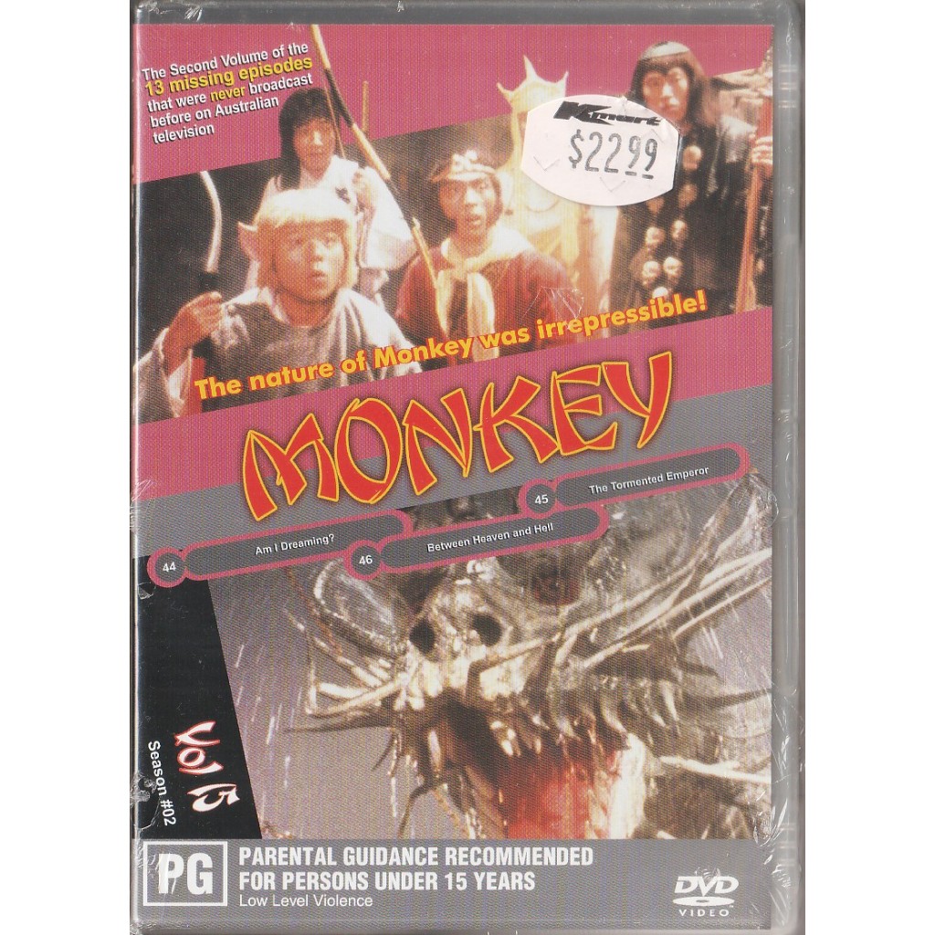 DVD MONKEY VOL 15 ( PG : REGION 0 DVD ) | Shopee Malaysia