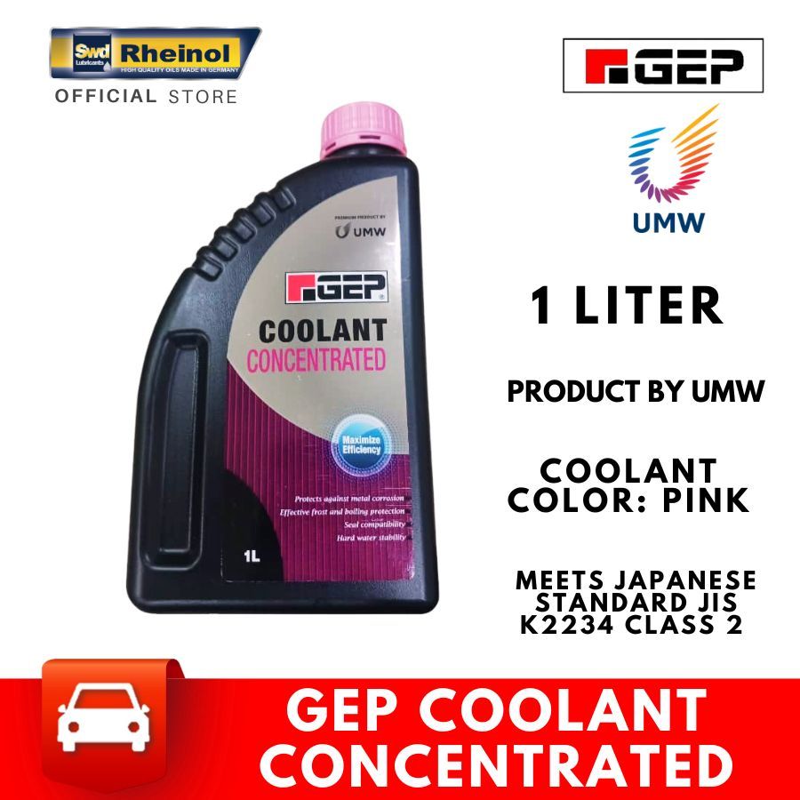 UMW GEP Coolant Concentrated 1 Litre [Pink color coolant] Suitable for motorcycle / car / truck ...
