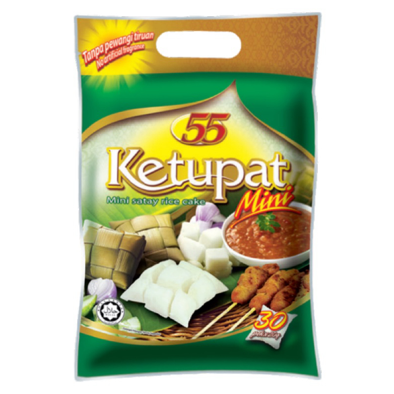 55 ketupat mini 30*20g | Shopee Malaysia