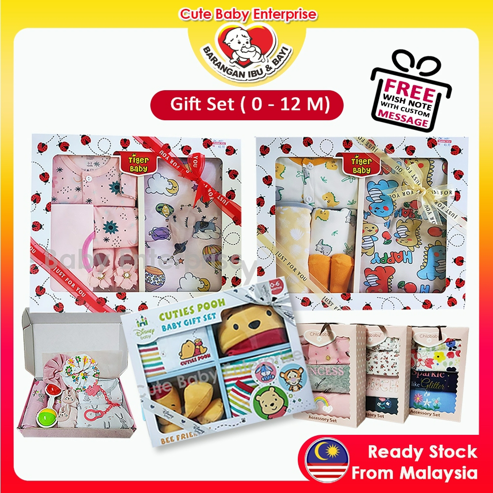CUTE BABY Newborn Baby Boys Girls Clothing Gift Set Gift Box Baju Bayi ...