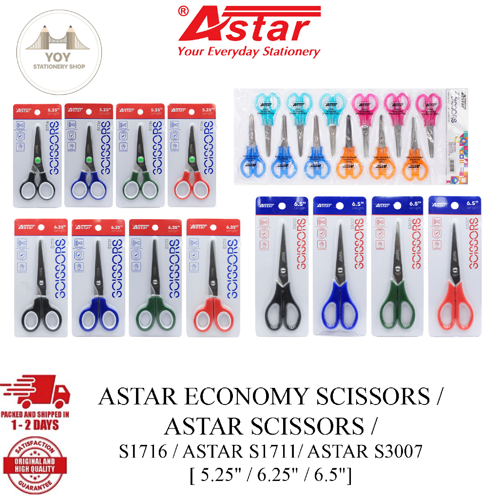 ASTAR ECONOMY SCISSORS / ASTAR SCISSORS / ASTAR S1716 / ASTAR S1711 ...