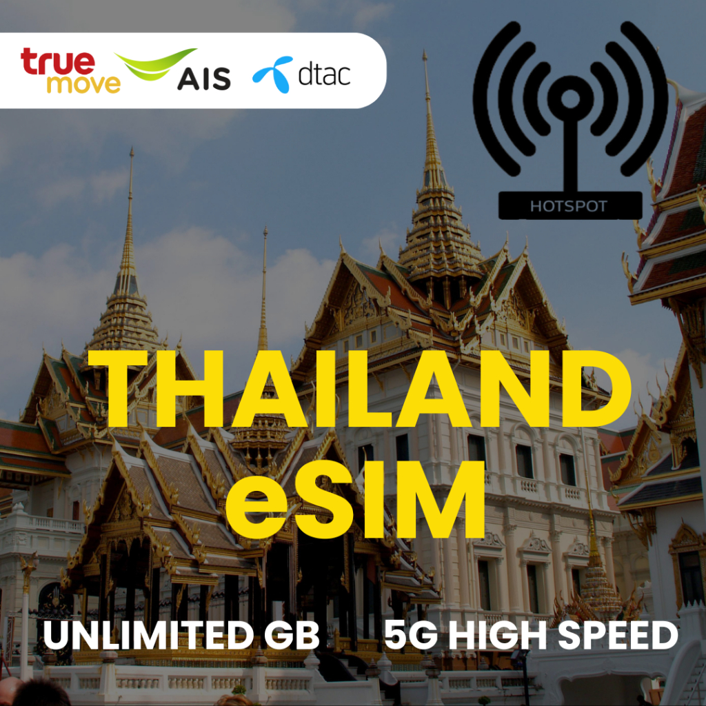 Thailand eSIM【Thailand】【3-10 Days Unlimited GB】DTAC Travel Prepaid Sim ...