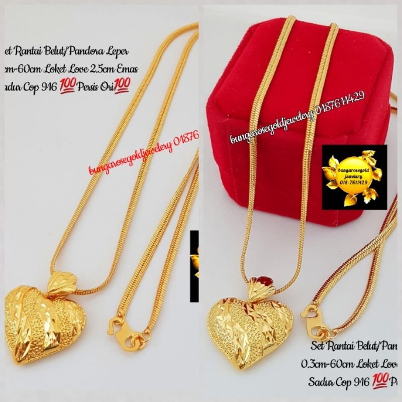 🔥Set Rantai Belut/Pandora Leper 0.3cm-60cm Loket Love Emas Sadur Cop ...