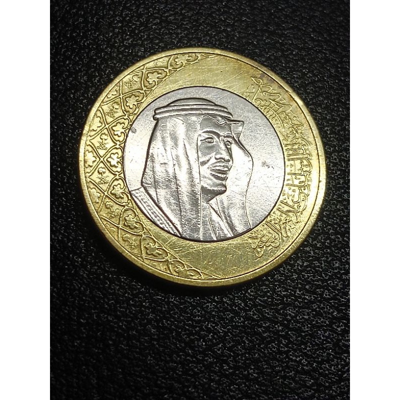 2016 Saudi Arabia coin original good condition. | Shopee Malaysia
