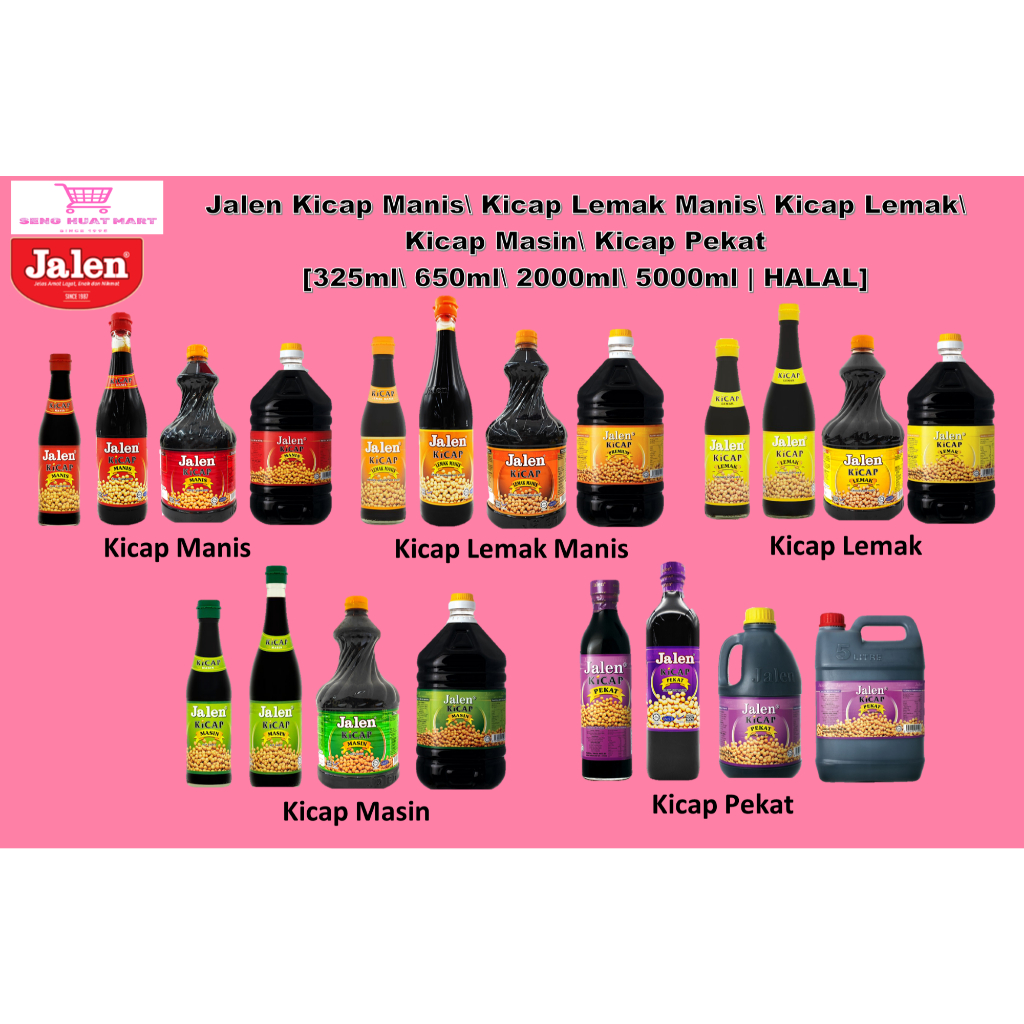 Jalen Kicap Manis\ Kicap Lemak Manis\ Kicap Lemak\ Kicap Masin\ Kicap ...