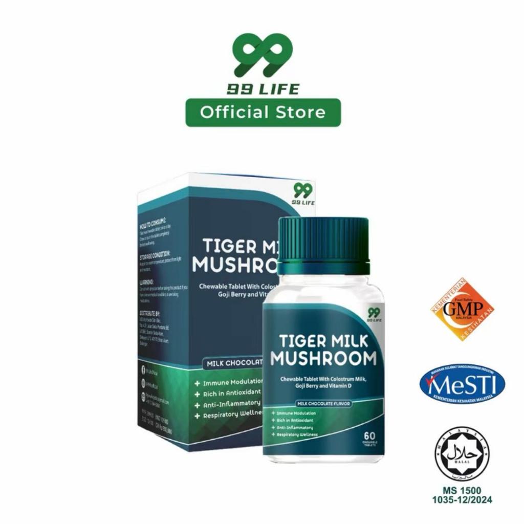99Life Tiger Milk Mushroom Chewable Tablets (60 Tablets) | Boost Immune ...