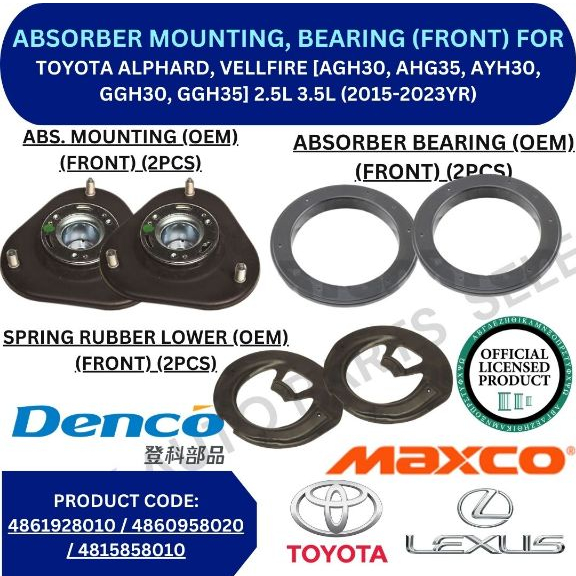 ABSORBER MOUNTING, COVER, BEARING, RUBBER (FRONT) FOR TOYOTA ALPHARD ...