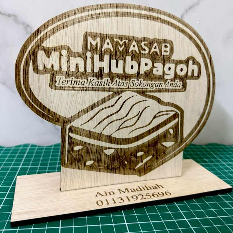 [𝐂𝐮𝐬𝐭𝐨𝐦 𝐌𝐚𝐝𝐞] Signboard Ukiran Meja / Table Stand Signage / Papan Tanda ...