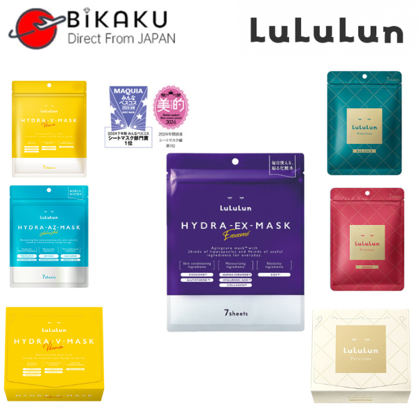 Lululun facial Mask Hydra-EX-Mask Precious Series mask skin care Direct from Japan | Shopee Malaysia