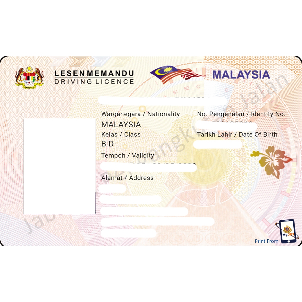 CETAK LESEN MEMANDU DARI MY JPJ DIGITAL / Licence / Car Motorcycle> ID ...