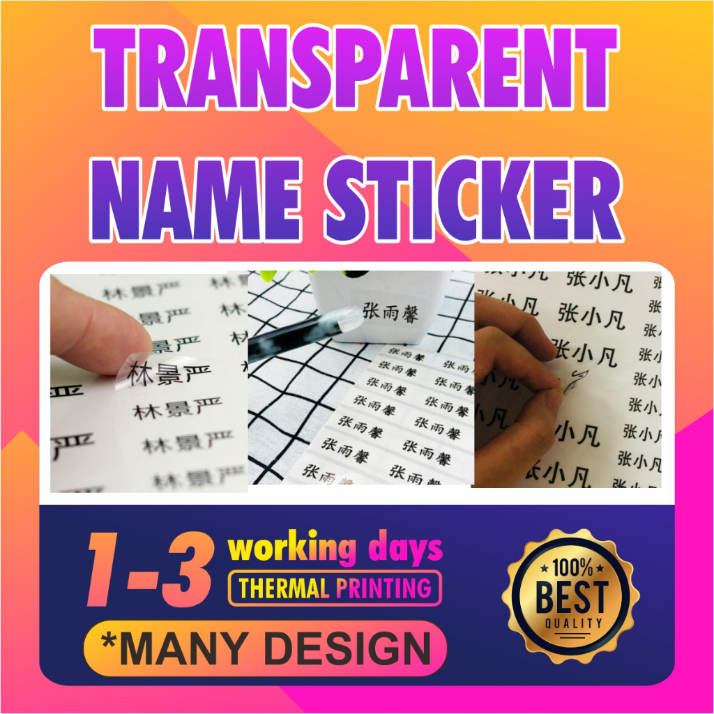 [HARGA CETAK] Transparent Name Label Sticker / Sticker Name Material ...