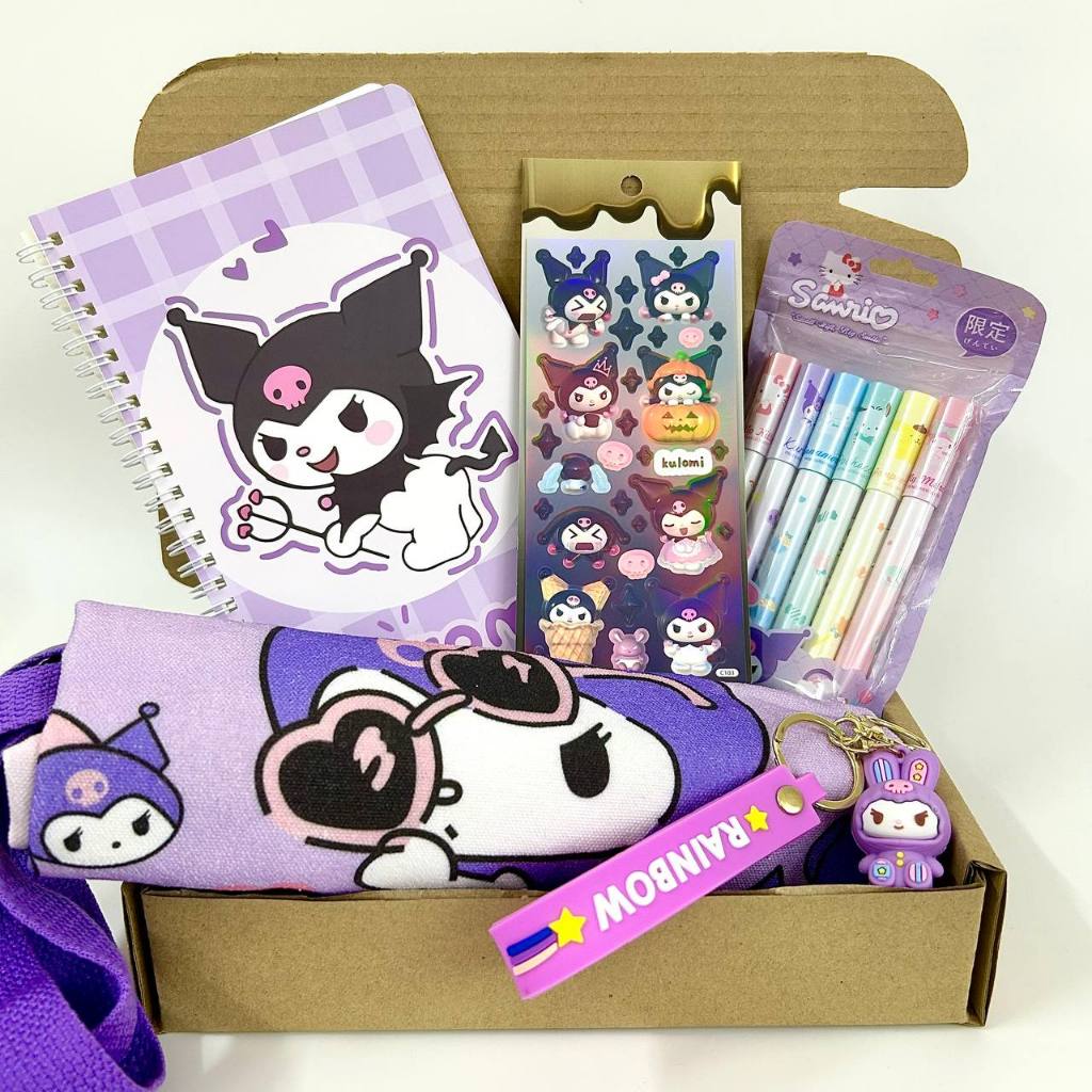 Tuition Set Gift Box Birthday Party Gift Set for Kids Hari Jadi Hadiah ...