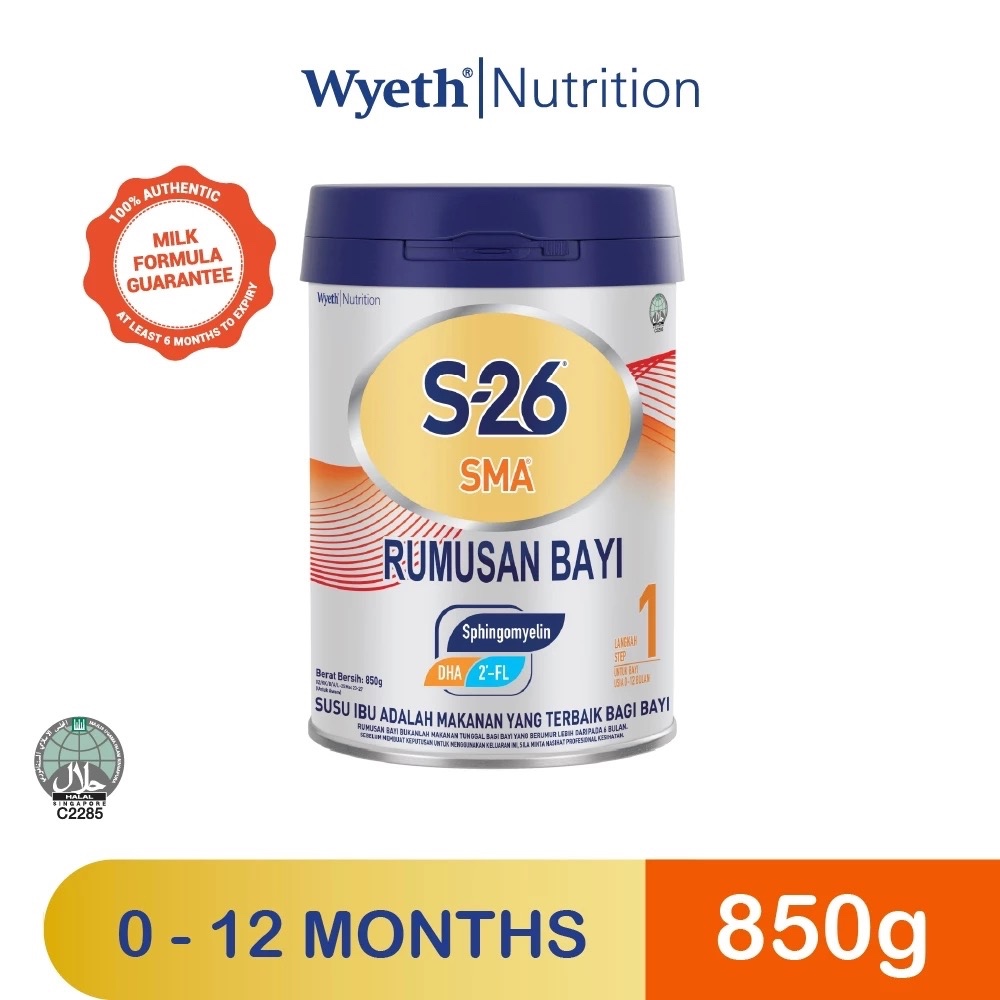 S-26® SMA® Step 1 Formulated Milk Powder for Children (850g) | Shopee ...