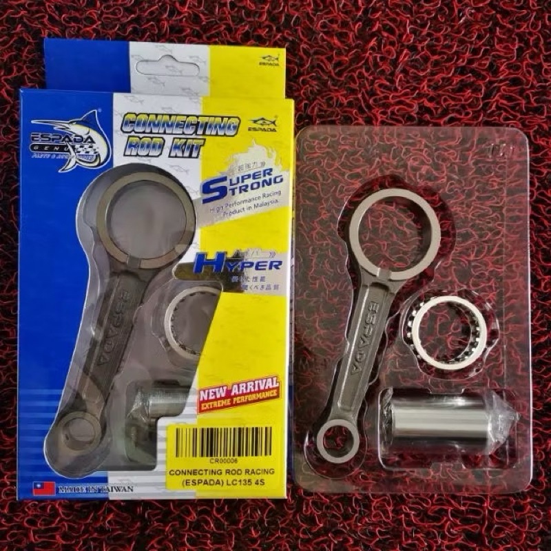 ESPADA RACING CON ROD 100MM LC135 13C LC4S CONNECTING ROD FORGED ROD ...