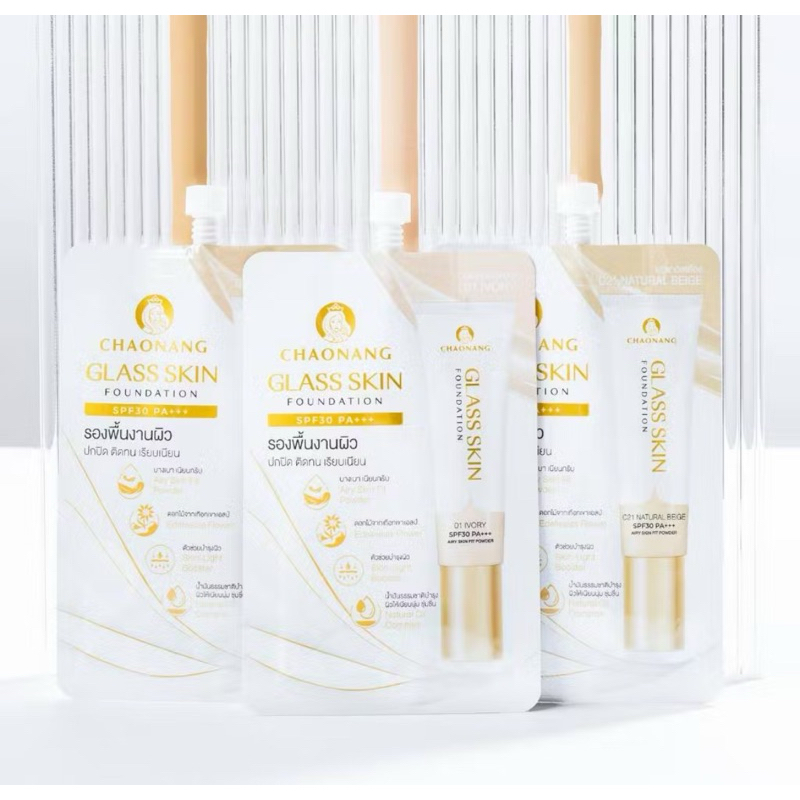 CHAONANG GLASS SKIN FOUNDATION SPF 30pa+++ | Shopee Malaysia