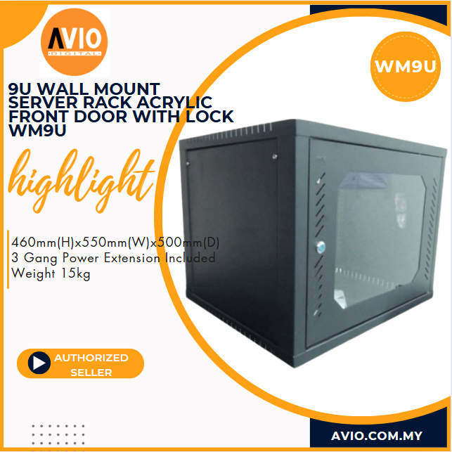Wall Mount 9U Server Rack with 3 Gang Extension Key and Screw Set 460mm ...