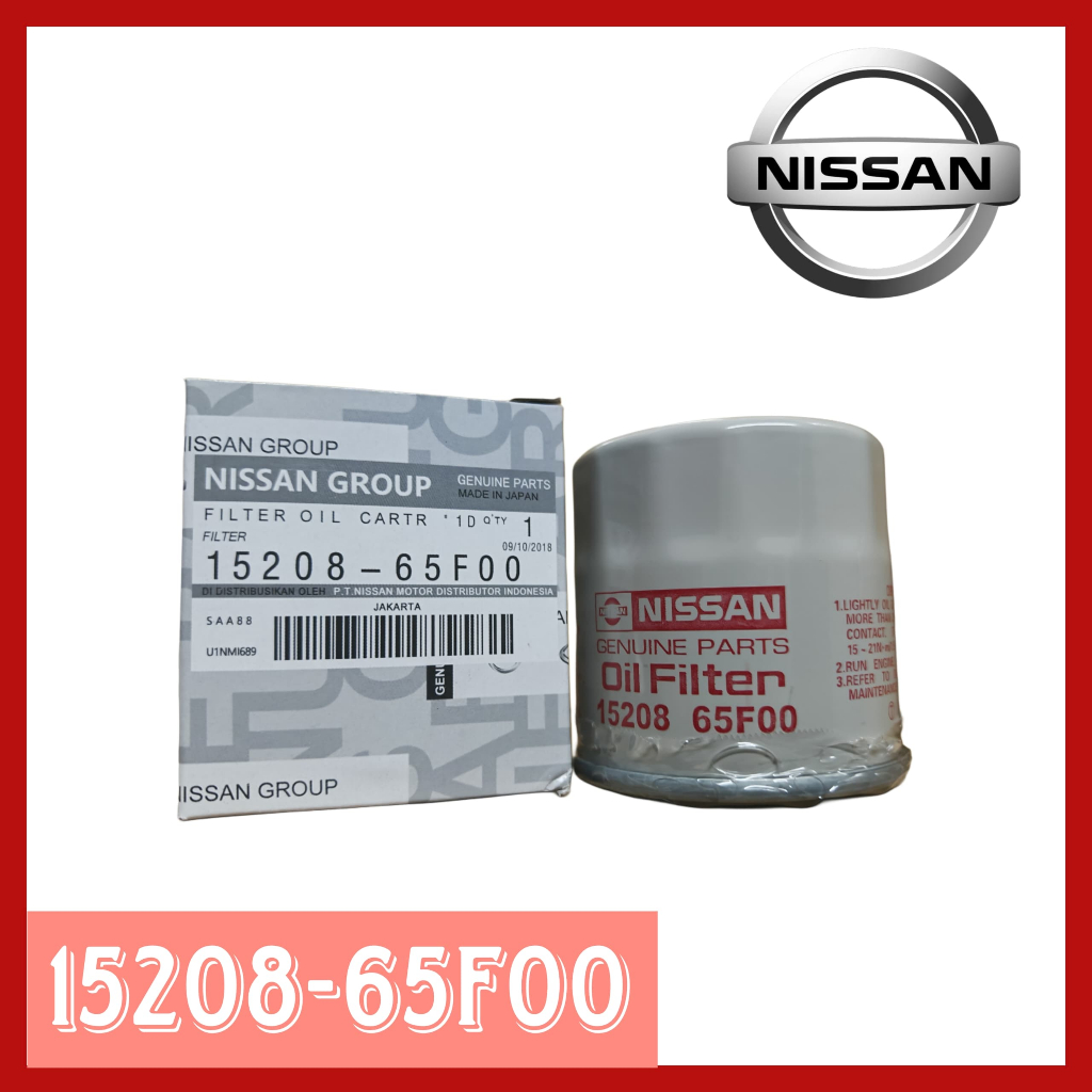 15208-65F00 Nissan Oil Filter for Sentra N16, Livina, Latio, Slyphy ...