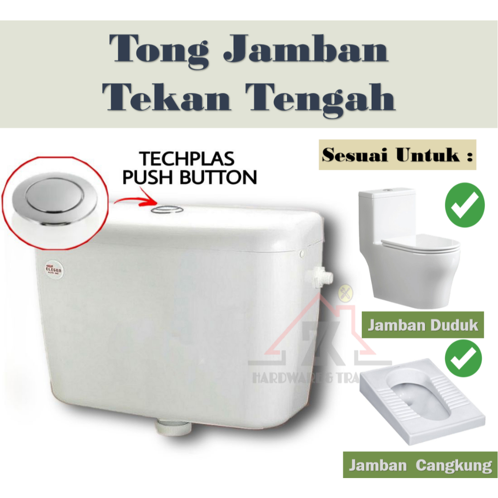 Tangki Air Tong Jamban Butang Tekan Push Button Plastic Water Tank ...